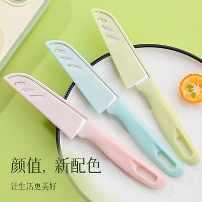 Candy-colored fruit knife, stainless steel peeler, portable