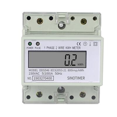 DDS546家用导轨式液晶显示单相4P电子式电能电度表5（100）A 230V