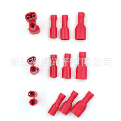 【FDFD】全绝缘插簧母端子AWG22-16 0.5-1.5平方Female Terminals