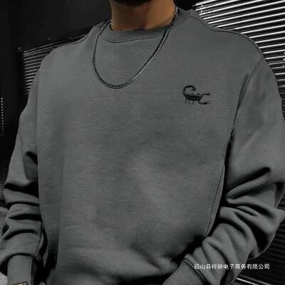 Men's Hoodie, Sweatshirt Men's Comfortable Stylish