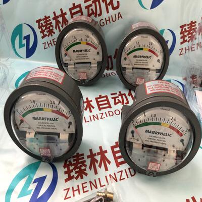 TE2000压差表0～1kPa微压差表安装盒