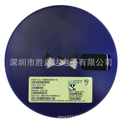直销原装长电三极管MMBT3904M1NSOT-723双极型晶体管现货