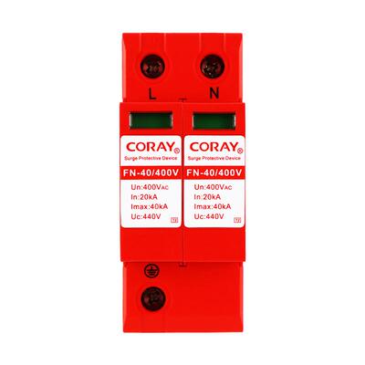 易科雷2P交流电源防雷器400V440V690V800V AC电源避雷浪涌保护器