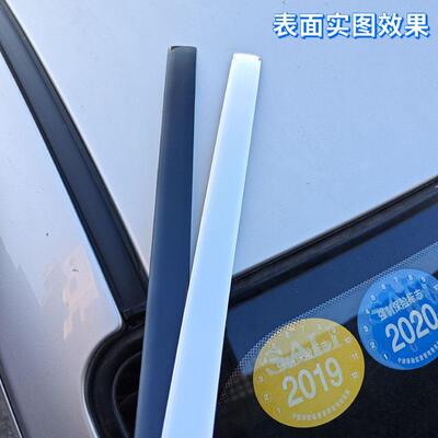 标致408 508 标致308车顶饰条 车顶亮条 车身装饰条防水槽亮条