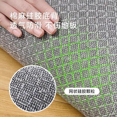 黑石公寓地客厅秋冬2020241008毯25新款法奶油风垫卧室床式边地轻