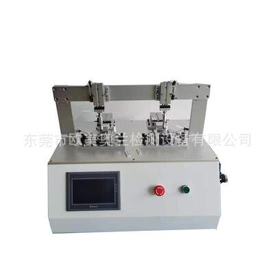 连接器拔力试仪OM-8980.I测C卡插拔力测试插i仪c测试仪拔插力测试