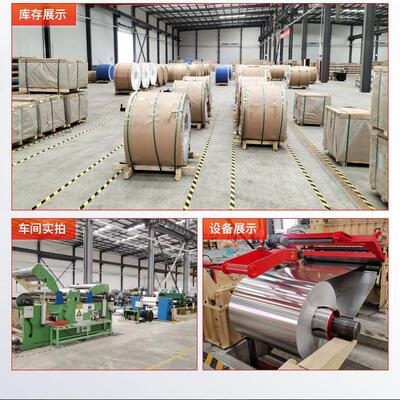 5052合金铝板厂家5454 5A05 5A06 5754铝合金板5083-H116船用铝板