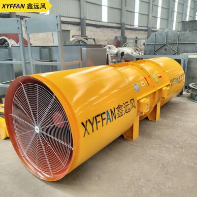 2*45kw 2HII*55kw风 2*75kw2*90k机w隧道风对旋机隧道施工开采 挖