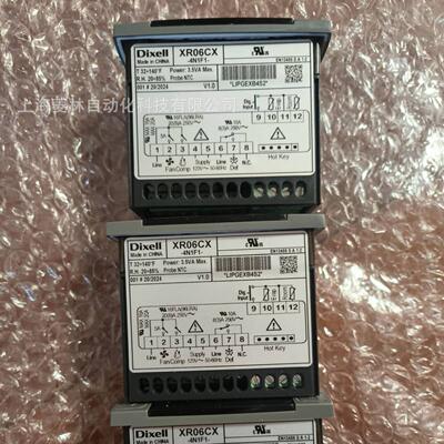 DIXELL*控制器XR06CX-4DAFILS XR02CX-5DACBLS XR03CX-5DACFLS
