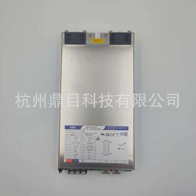ATAZ旭之源壳架式开关电源AMF1500-B24
