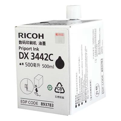 原装理光DX3442C油墨(893783)黑色 版纸(893800) 适用DX2430c