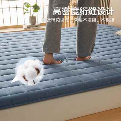 全棉棉床花褥垫棉日式榻榻米垫垫遮布卢姆-盖物学生宿舍床单纯人
