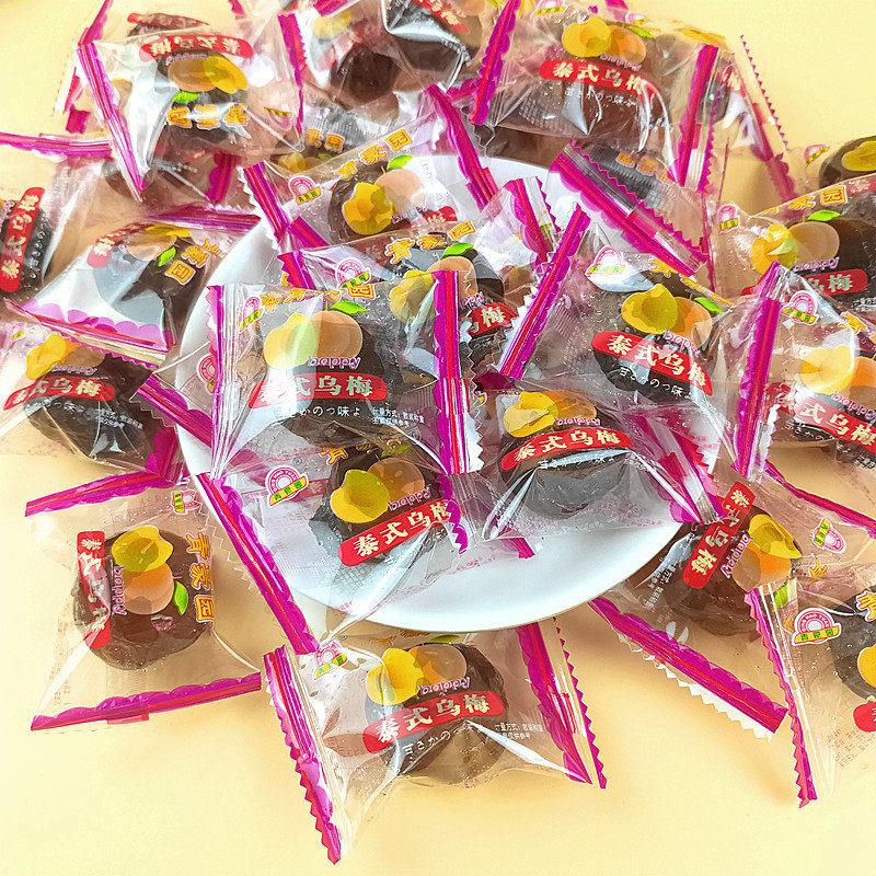 青豪园泰式乌梅李子凉果话梅类制品果脯果干蜜饯办公室零食茶点心