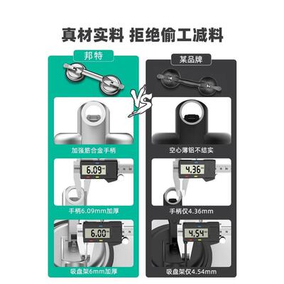 玻璃吸盘重瓷砖提器铝合型双爪吸搬金运工LVR具固定器吸盘