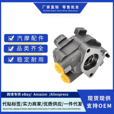 跨境 20997341 燃油泵总成 适用沃尔沃卡车 VN VNL VHD D11 D13