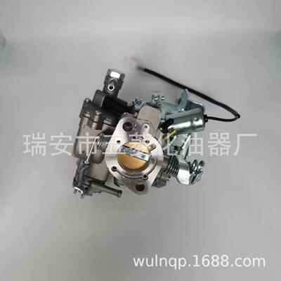供应F8A462化油器ST90，汽车化油器13200-79250carburetor