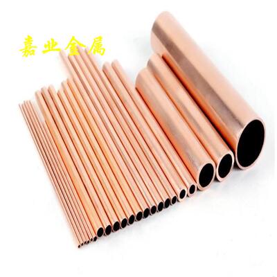 T2 TP2精密毛细紫铜管 薄壁空心红铜管 可定制 精密切割