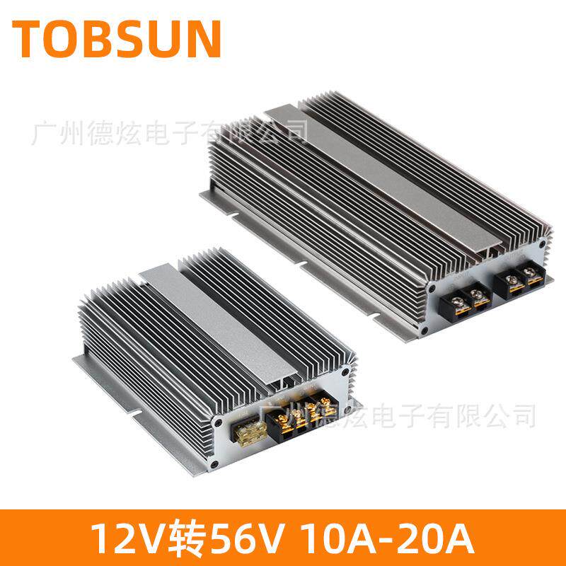 12V升56V 3A到30A直流电源转换器 充48V铅酸锂电房车充电器 智能