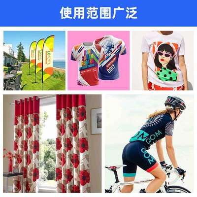头印i83200数码花机八-1908头服装印花机印 高速热转印打机