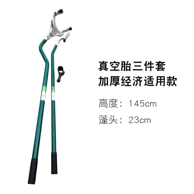 真空胎拆装565工具汽修卡设备动拆装补胎工具轻真大巴车空流胎拆