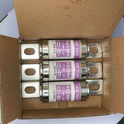 快速熔断器RGS4BH 1000V 125A250A315A保险丝保险管