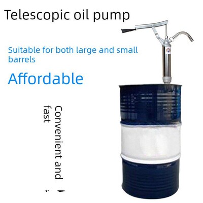 30200型便携式手动油泵50-200升伸缩桶油泵柱塞油杆吸油