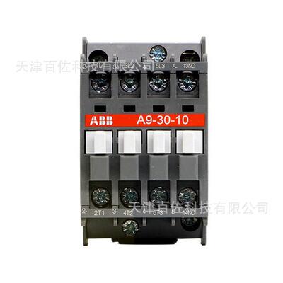 A系列ABB接触器A9-30-01*380-400V50/400-415V60Hz三级交流接触器