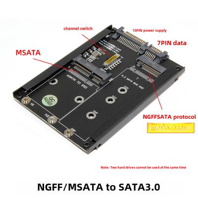 M.2 Ngff （Sata协议）硬盘Msata硬盘转Sata3.0转换卡Sata协议适