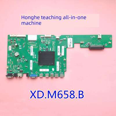 鸿合一体机HD-I86/I6580E XD.M658.B驱动板HHT-MS648.2-B2 M648.3