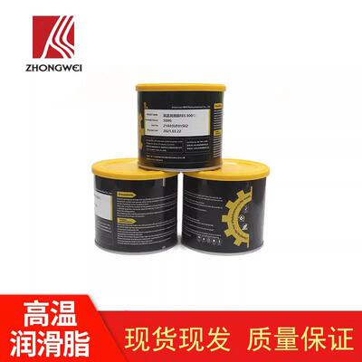 耐高温润滑脂链条油800度日东劲拓波峰焊丝杆保养工业润滑油脂