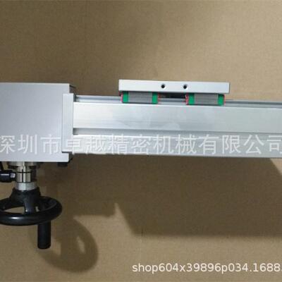 KUEF20-A-D-370 手动组件 把向指定 单轴移动滑台