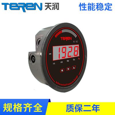 DPG多功能超薄数显压差表