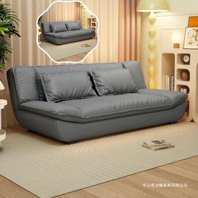 新见详情款可折叠船帆叠沙发床一折体用小户型客厅双人两奶油多功