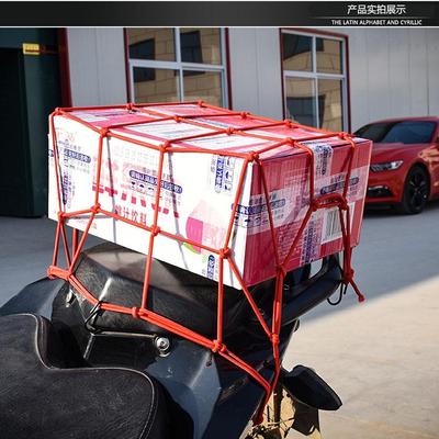 摩托车电动车油箱头盔行李配件