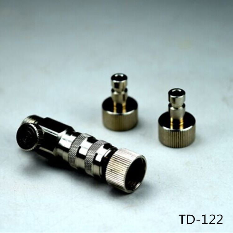 供应喷笔带风量调节快速接头 TD-122