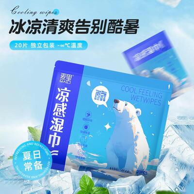 Summer Cooling Wet Wipes Disposable Refreshing Wipes for Stu