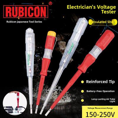 进口日本罗宾汉电动测试笔Rvt电工家用测试笔Abs涂胶筒气灯150-25