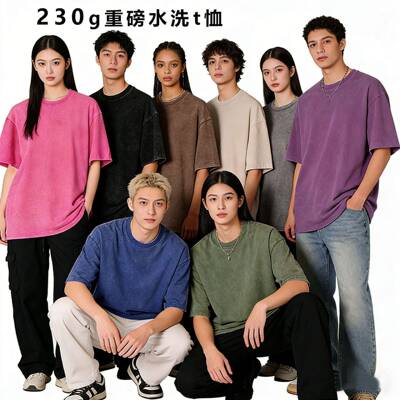 Yito Women Truesize Acid Washed Unisex Sleeve Casual