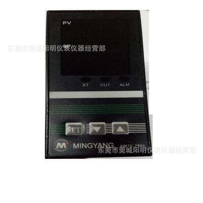 MINGYANG可控硅移相输出温控仪XMTE-7601S K型 KUNMING热流道温控