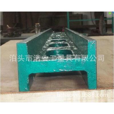 浩业DING ZUO 5000铸铁机床检验平尺 工字尺 铸铁平尺 平型平尺