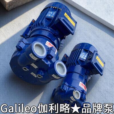 高鹏青岛非耀南通矿用立式水射流博山icme无负压泉州真空泵厂家泵