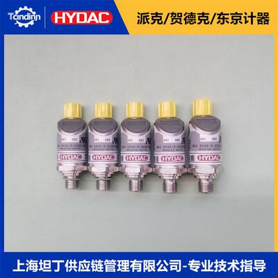 EDS3446-3-0016-000-F1+ZBE06+ZBM3000贺德克传感器hydac继电器