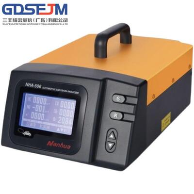 佛山NHA-506便携式汽车尾气分析仪HCON浓度通用型排放检测仪
