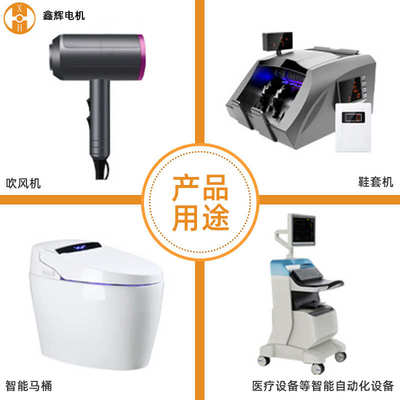 37GB555减速电机调速器偏心轴钢齿轮12V24V研磨有刷直流减速马达