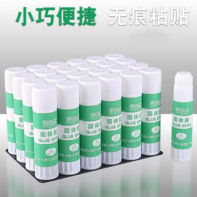 Solid glue sticks, adhesive, office supplies, student study