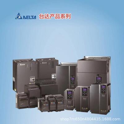 DELTA台达D-VP50MC控系列运动制型/PLMMWC/D11T06D11P伺服驱动器