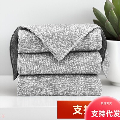 Thickened Bamboo Charcoal Fiber Dishcloth Kitchen Towel for
