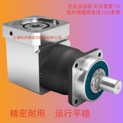 WPLHE120-010-SSSA3AF-Y24/50/110/130/B5/M8 NEUGART行星减速机