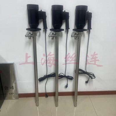 HP-EX2-V+SS304-1500耐腐蚀电动插桶泵溶剂抽液泵隔爆调速油桶泵