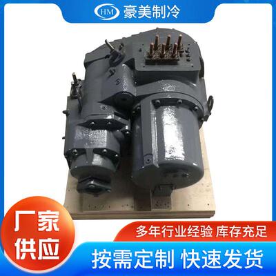 开利空调螺杆制冷剂压缩机06NW2300S5EA-A00定排量厂家